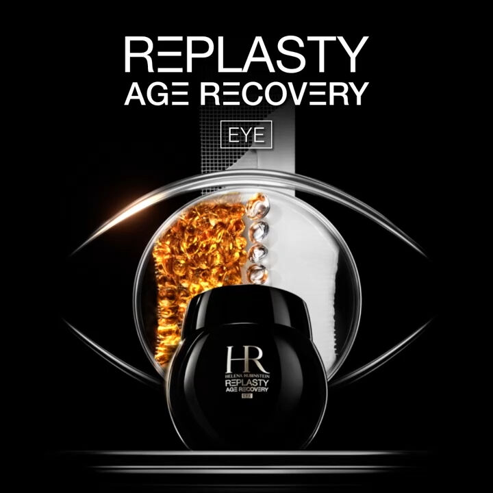 Skincare Tutorials by Helena Rubinstein | Elevate your Luxury Routine
